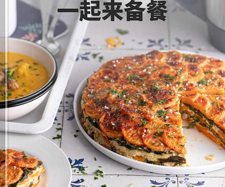 一起来备餐 - Cookidoo® – the official Thermomix® recipe platform