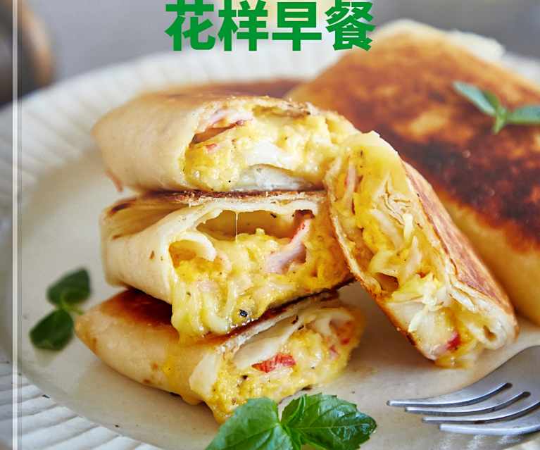 花样早餐 - Cookidoo® – la plataforma de recetas oficial de Thermomix®