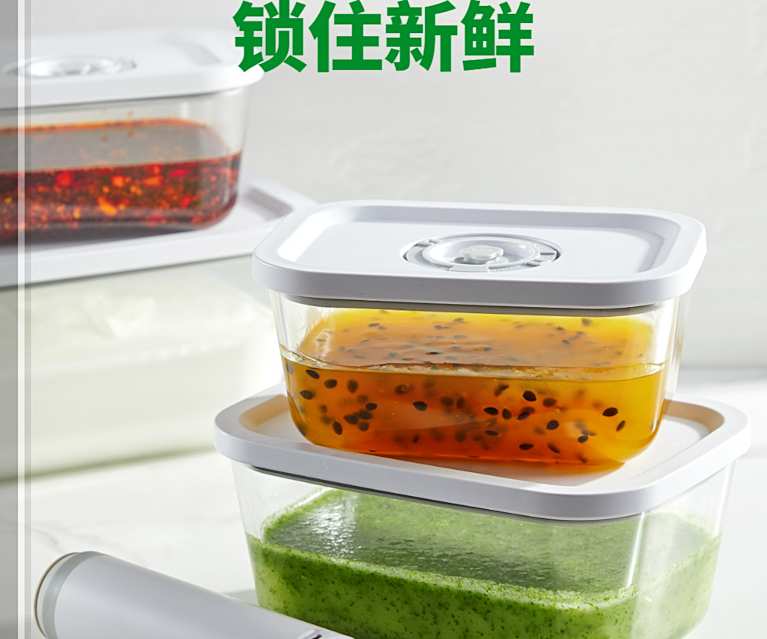 锁住新鲜 - Cookidoo® – the official Thermomix® recipe platform