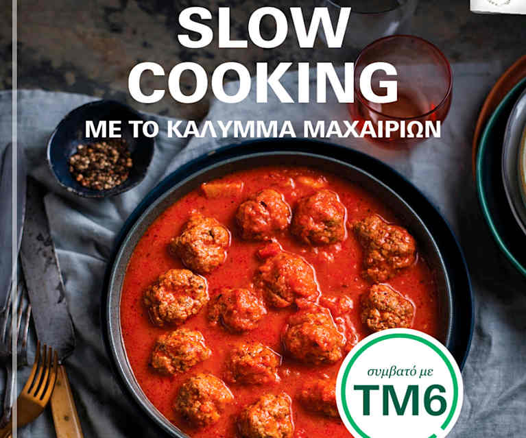 Slow Cooking - Cookidoo® – la plateforme de recettes officielle de ...