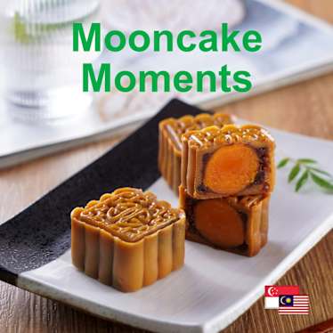 Mooncake Moments - Cookidoo® – the official Thermomix® recipe platform