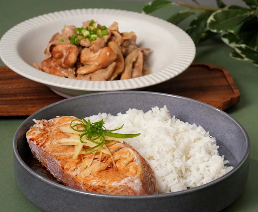 Three-in-One Steamed Fish with Ginger Scallion and Miso Chicken with ...