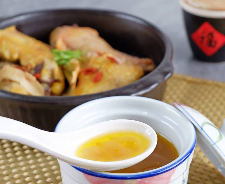 how to boil chicken essence