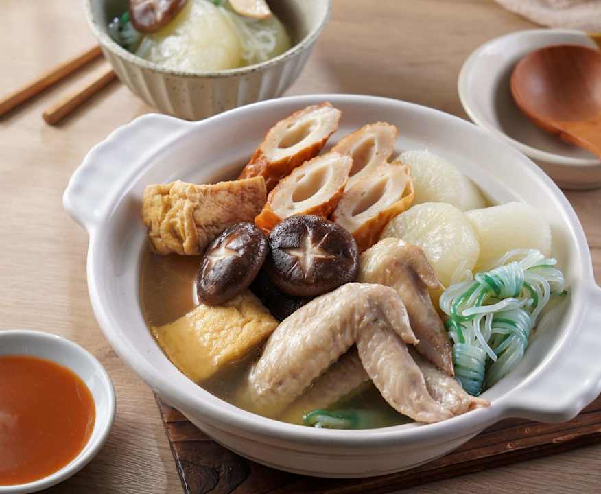 Japanese Oden Soup - Cookidoo® – la plateforme de recettes officielle ...