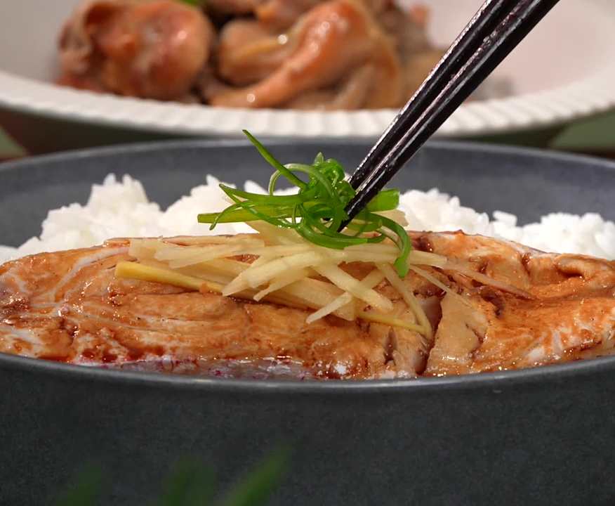 Three-in-One Steamed Fish with Ginger Scallion and Miso Chicken with ...